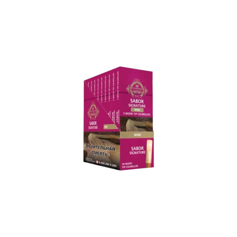 Tigari de Foi Sabor Signature Wood Purple (50)