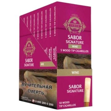 Tigari de Foi Sabor Signature Wood Purple (50)