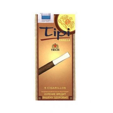 Tigari de foi Neos Tipi Vanilla 5 de vanzare